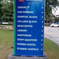 Aluminium Inner Signages - LED Sign Board in Hyderabad | Global Signs