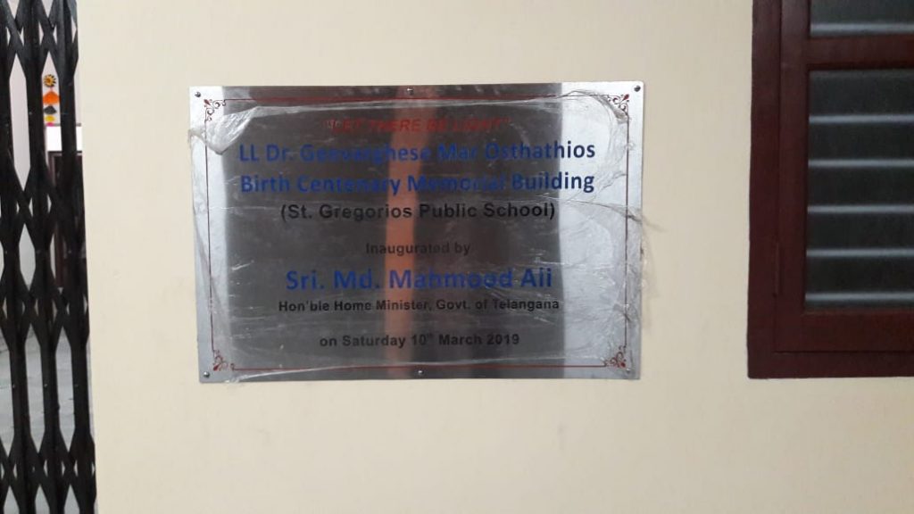 Metal Etching Sign Boards - LED Sign Board in Hyderabad | Global Signs