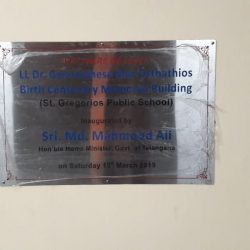 Metal Etching Sign Boards - LED Sign Board in Hyderabad | Global Signs